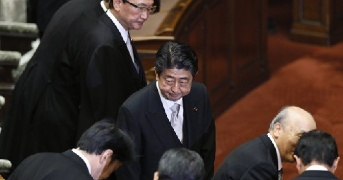 JAPAN POLITICS EMPEROR