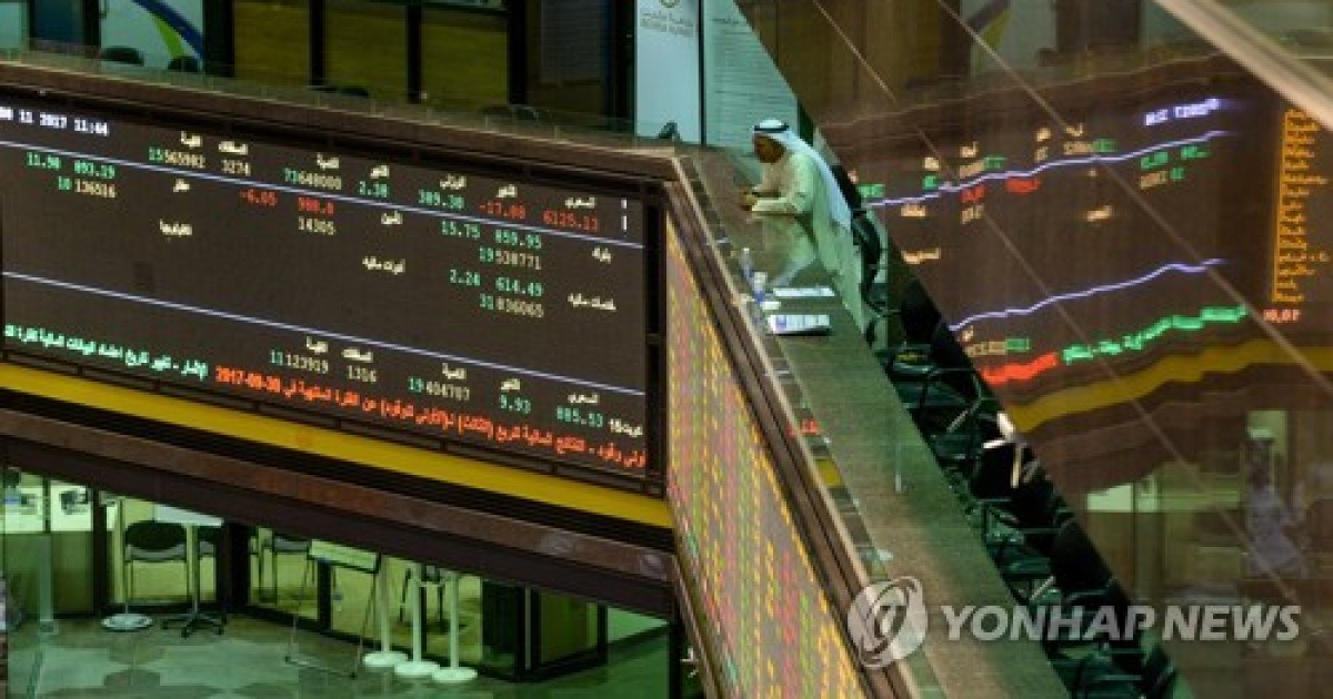 KUWAIT ECONOMY STOCK EXCHANGE