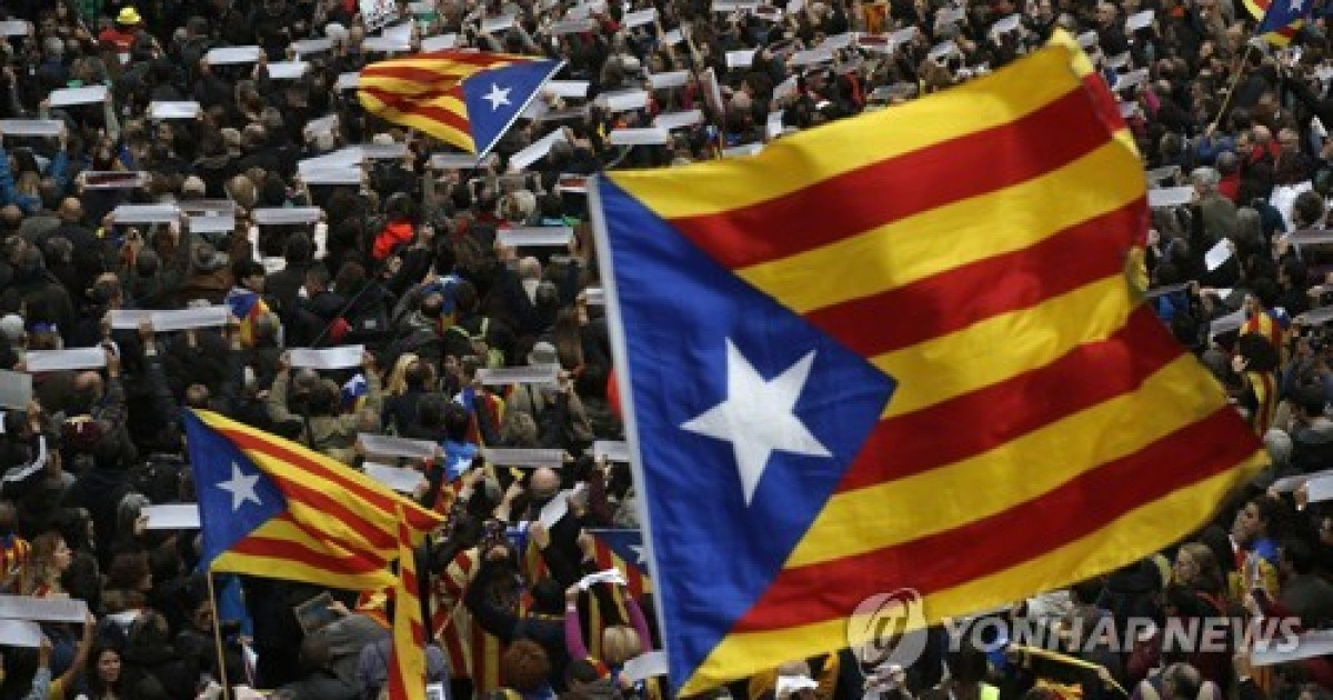 APTOPIX Spain Catalonia