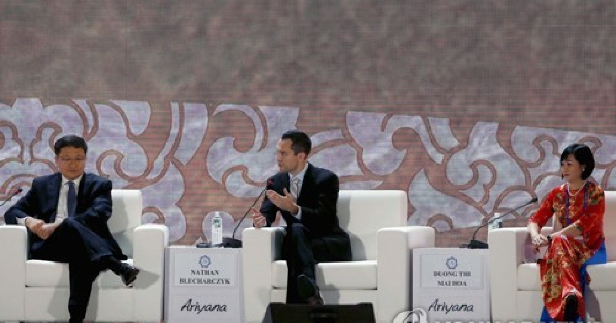 VIETNAM APEC SUMMIT