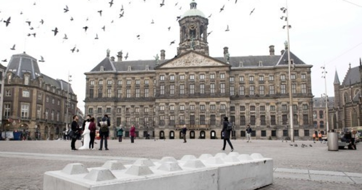 NETHERLANDS ANTI TERROR MEASURES