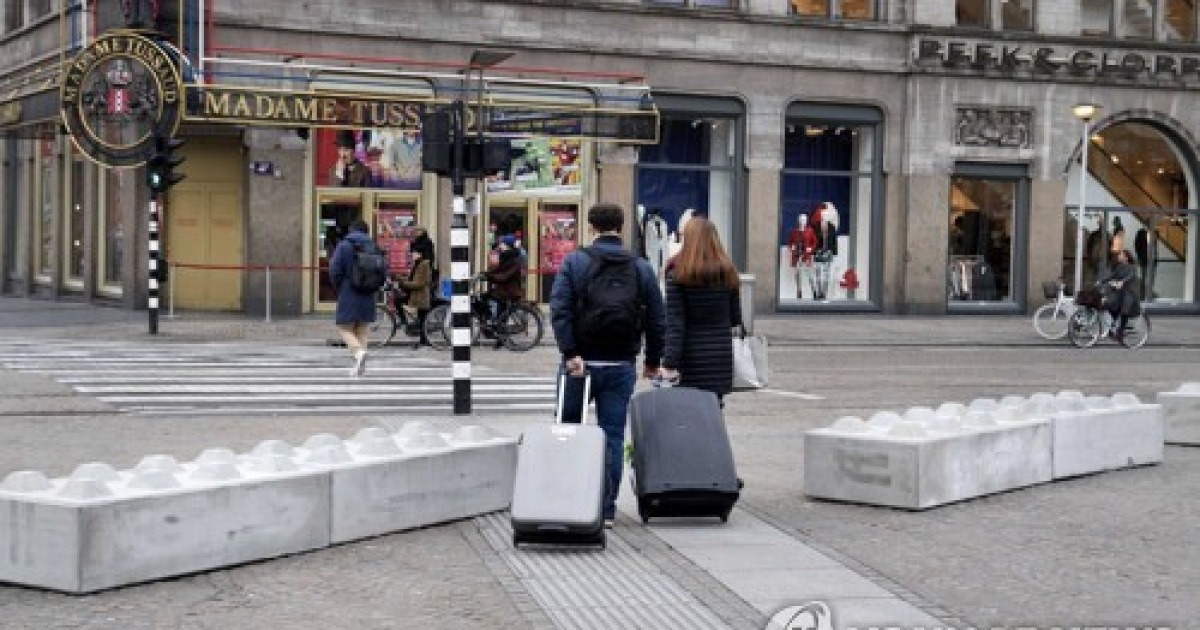 NETHERLANDS ANTI TERROR MEASURES