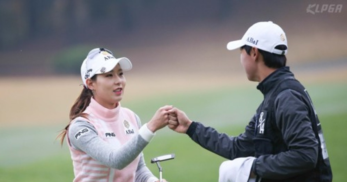 기뻐하는 김자영