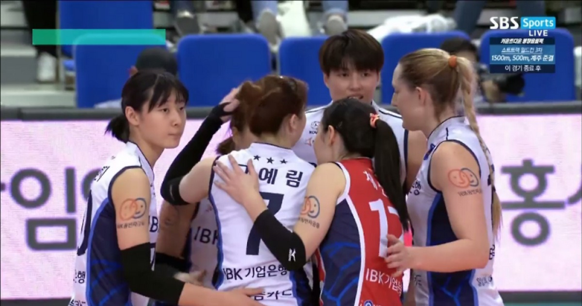 [V리그] IBK기업은행, KGC인삼공사 3-0으로 제압..1위 탈환