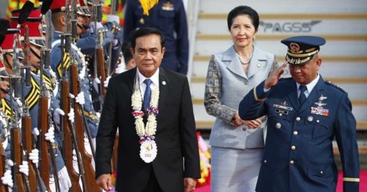 Philippines ASEAN Summit