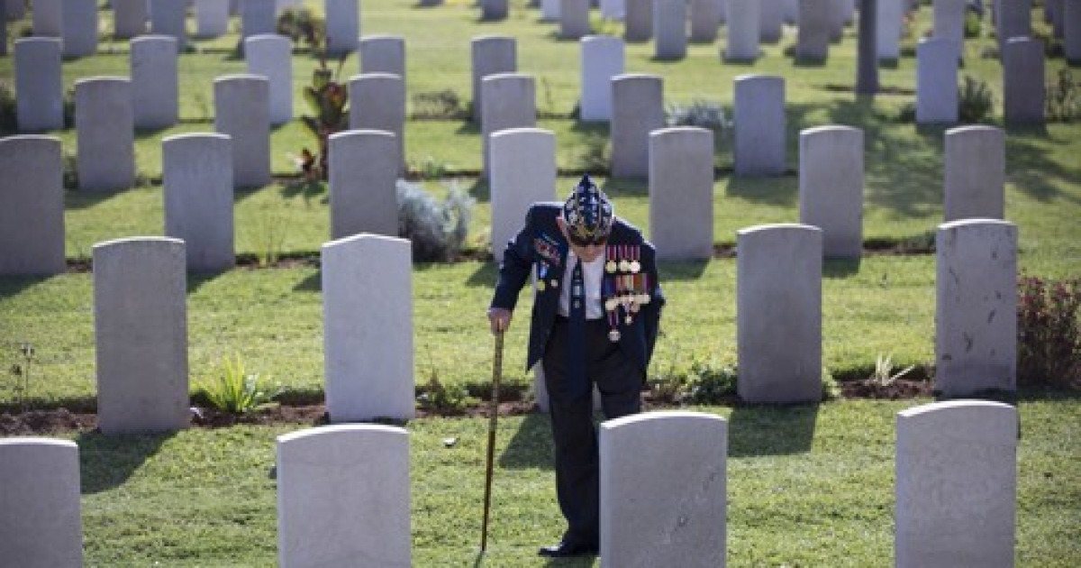 Israel Remembrance Day