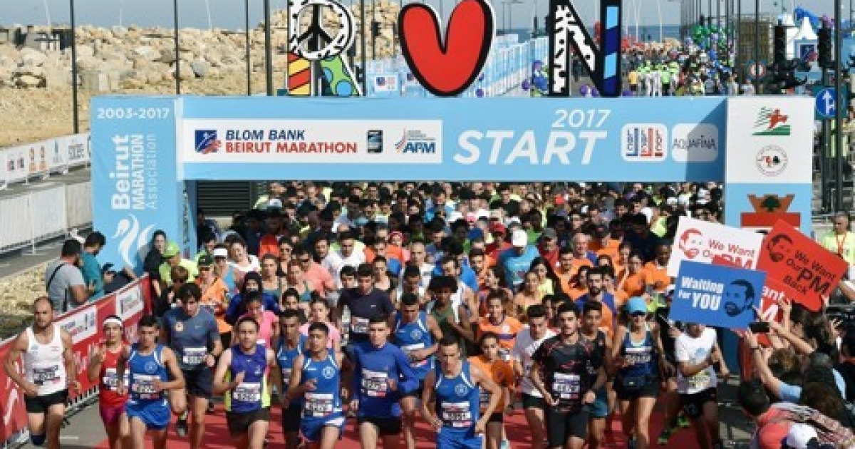 LEBANON BEIRUT MARATHON