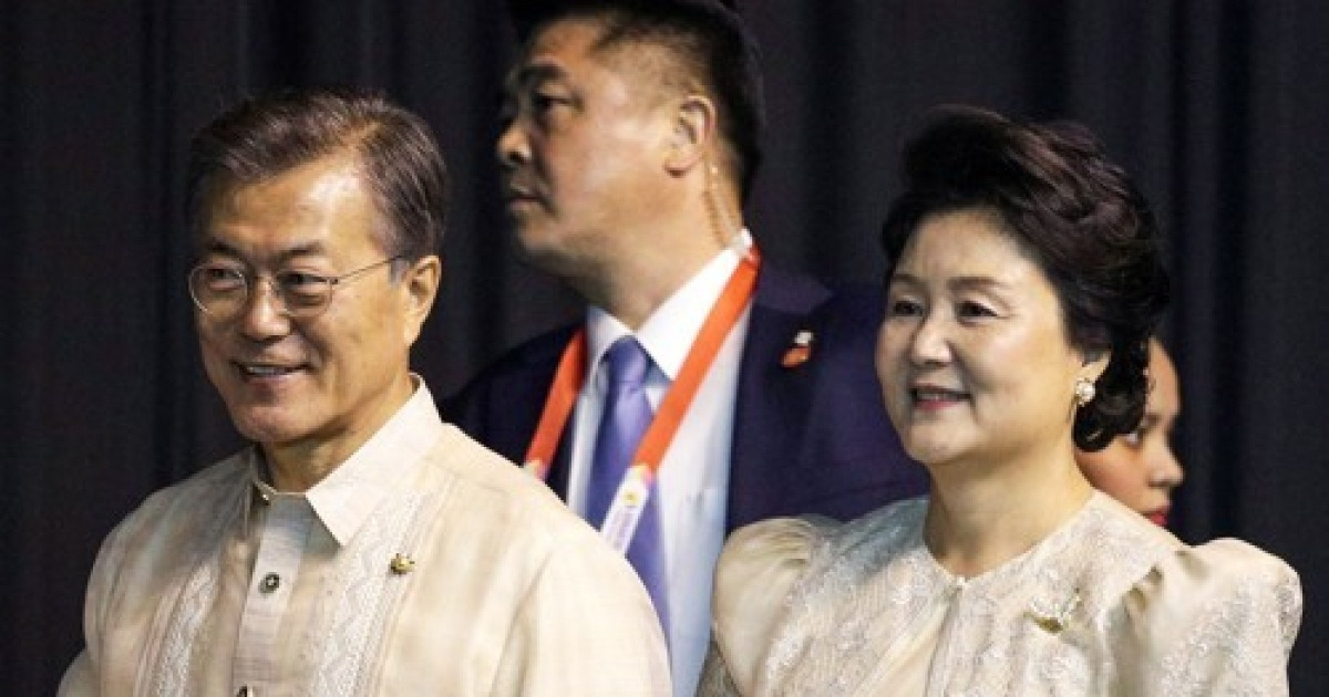 PHILIPPINES ASEAN SUMMIT