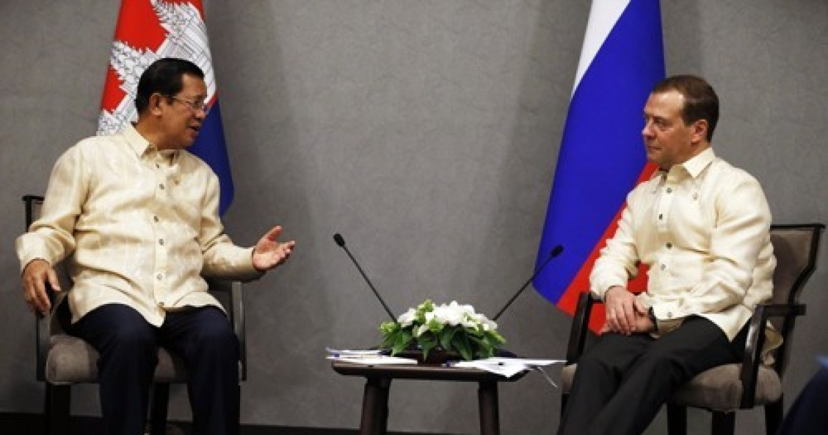 PHILIPPINES ASEAN SUMMIT