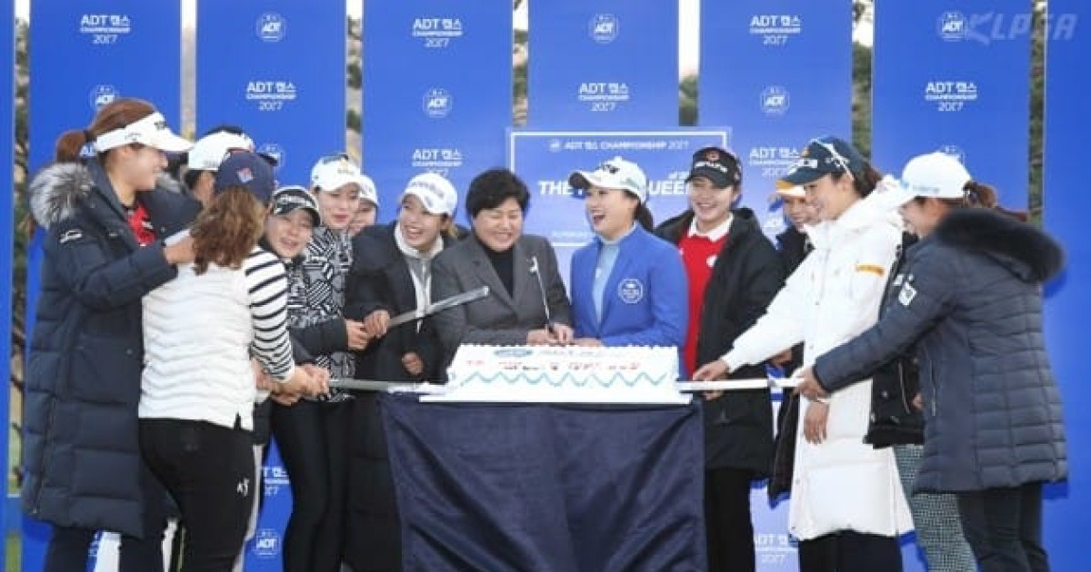 [포토] 2017 KLPGA투어 우승자들이 한자리에