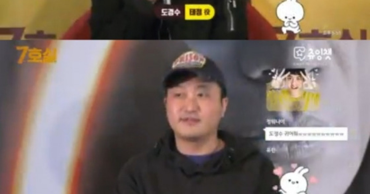 밤TView]'7호실' 신하균X도경수, 팬들과 리얼 소통 #진실게임 #명장면