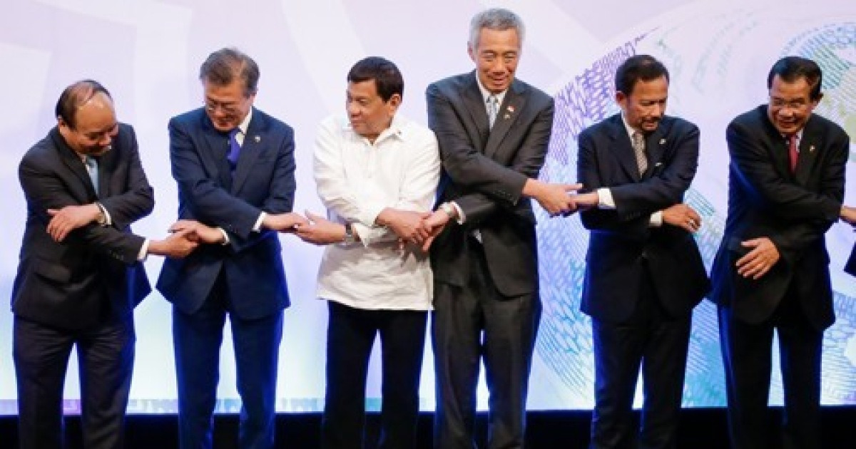 PHILIPPINES ASEAN SUMMIT