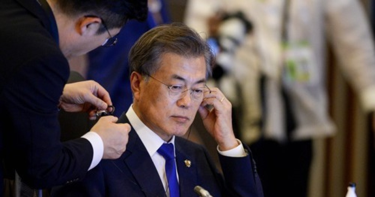 PHILIPPINES ASEAN SUMMIT