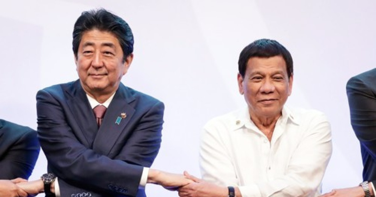 PHILIPPINES ASEAN SUMMIT