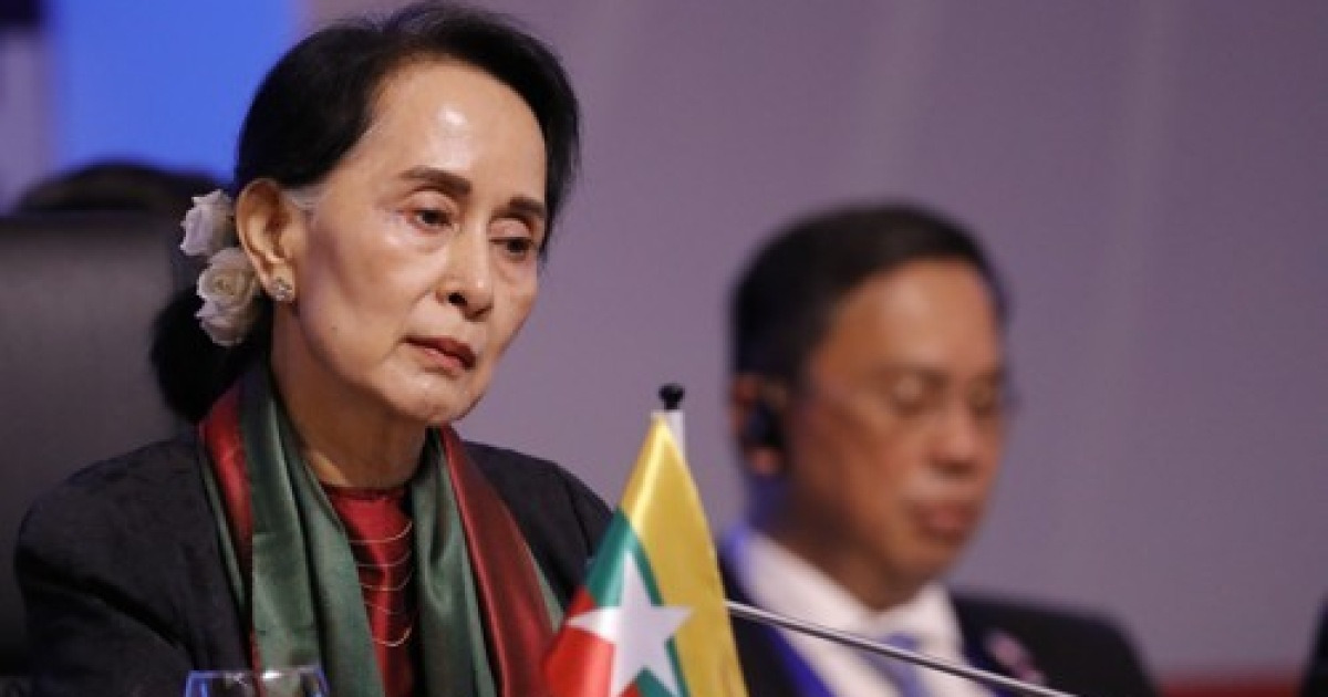 PHILIPPINES ASEAN SUMMIT