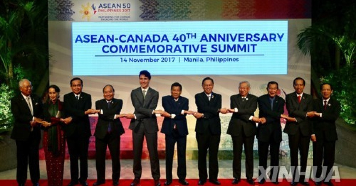 PHILIPPINES-MANILA-ASEAN-CANADA-COMMEMORATIVE SUMMIT
