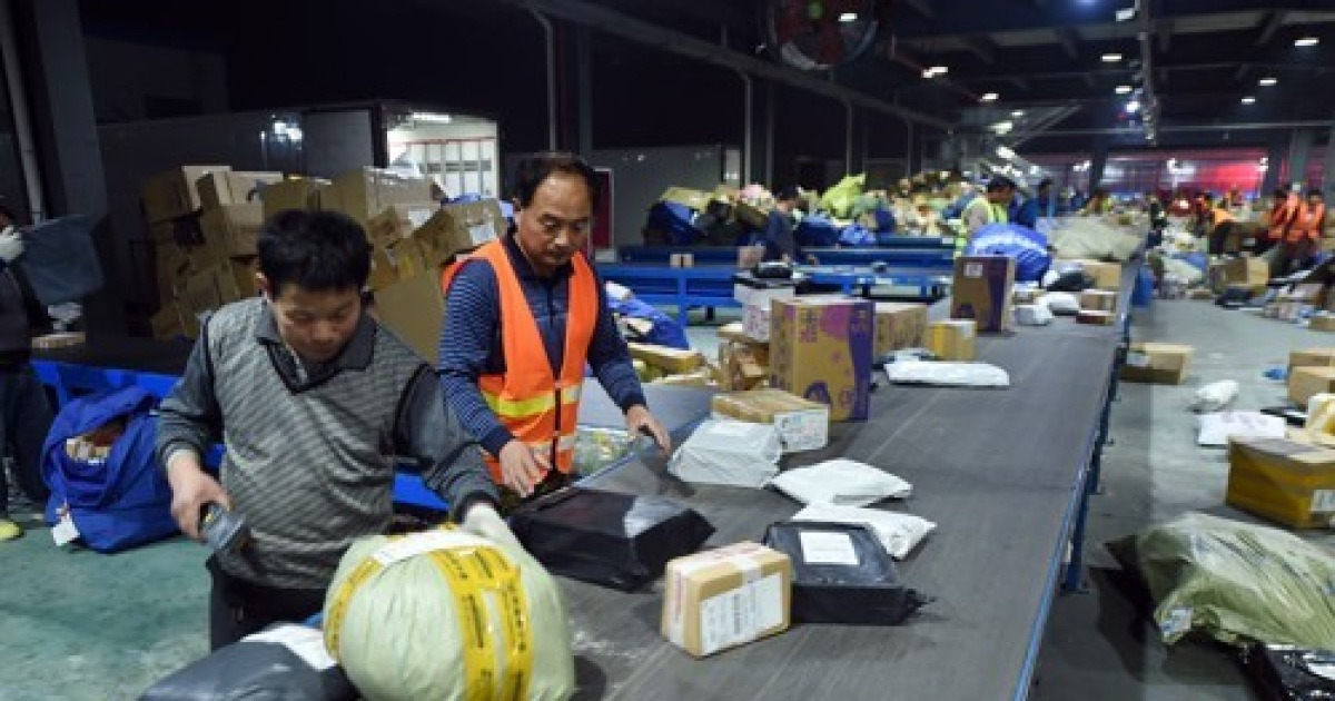 CHINA-NANJING-COURIER SERVICES (CN)