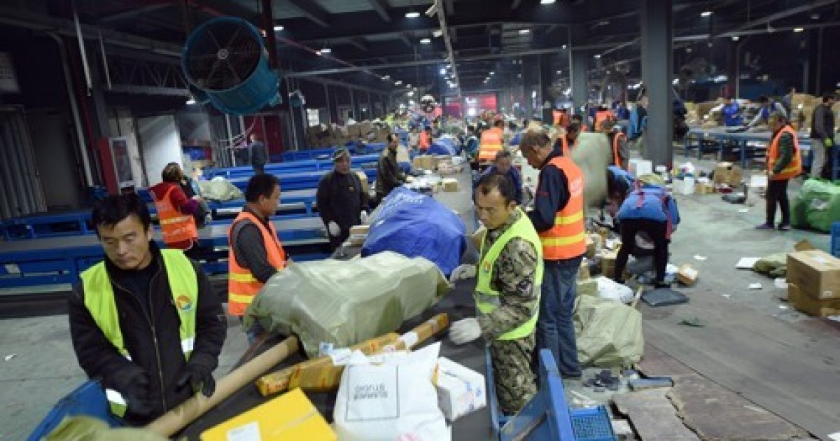 CHINA-NANJING-COURIER SERVICES (CN)