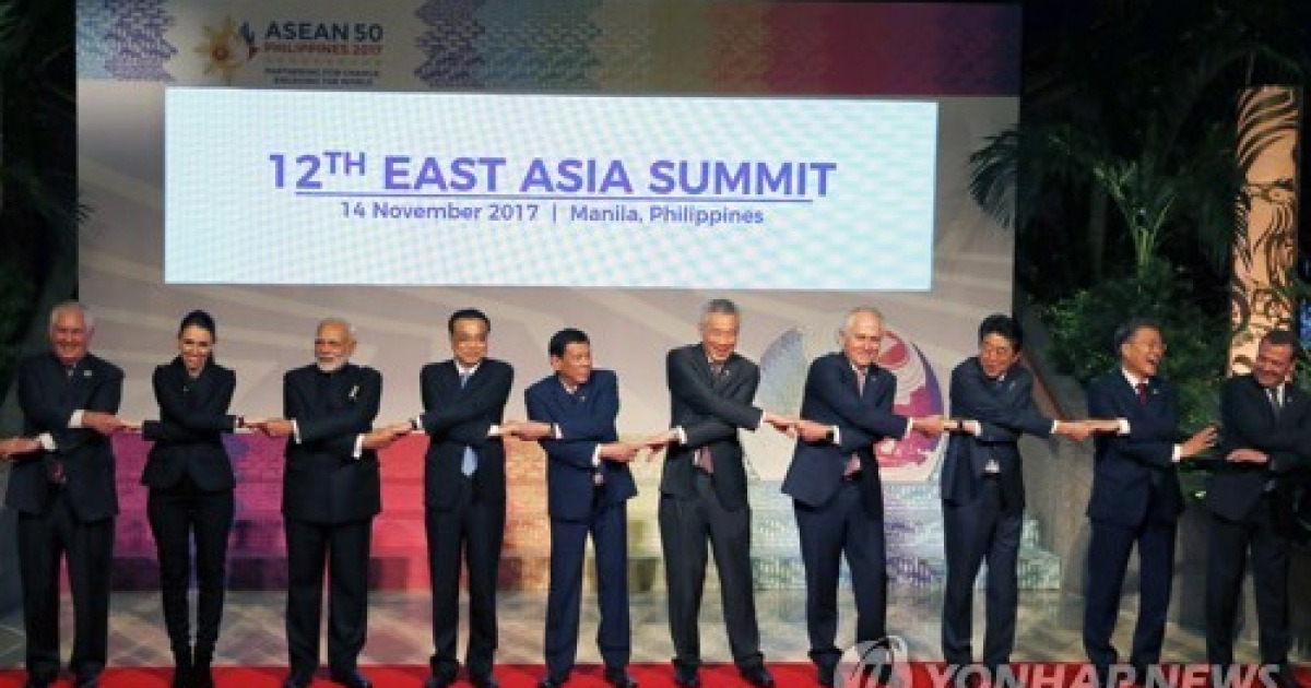 PHILIPPINES ASEAN SUMMIT