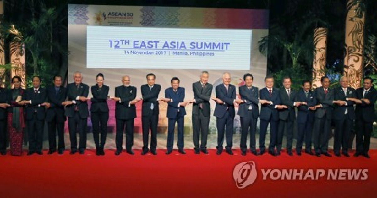PHILIPPINES ASEAN SUMMIT