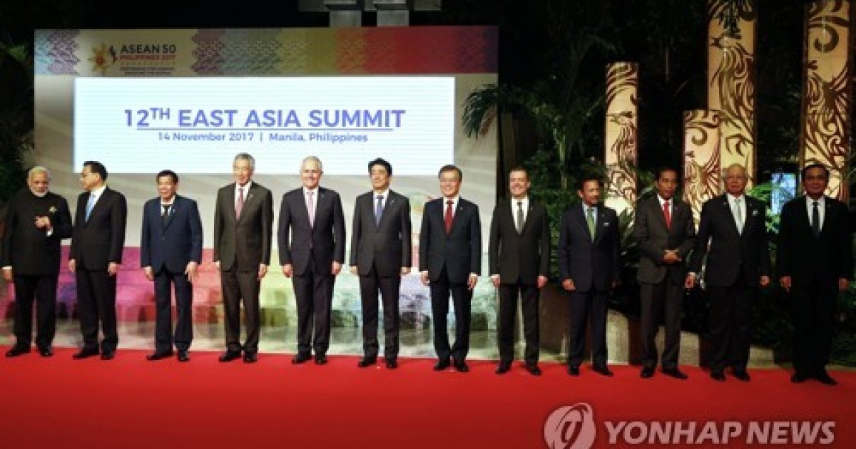 PHILIPPINES ASEAN SUMMIT