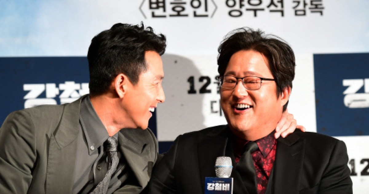 [ss포토] 정우성 내 눈을 봐
