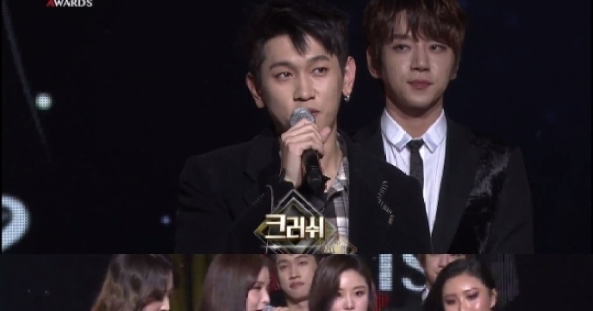 [2017AAA]크러쉬·황치열·마마무, AAA 베스트아이콘상