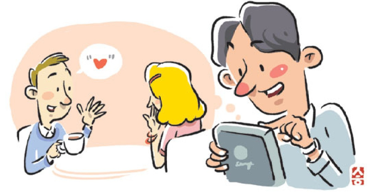 set someone up with (소개팅을 시켜주다)