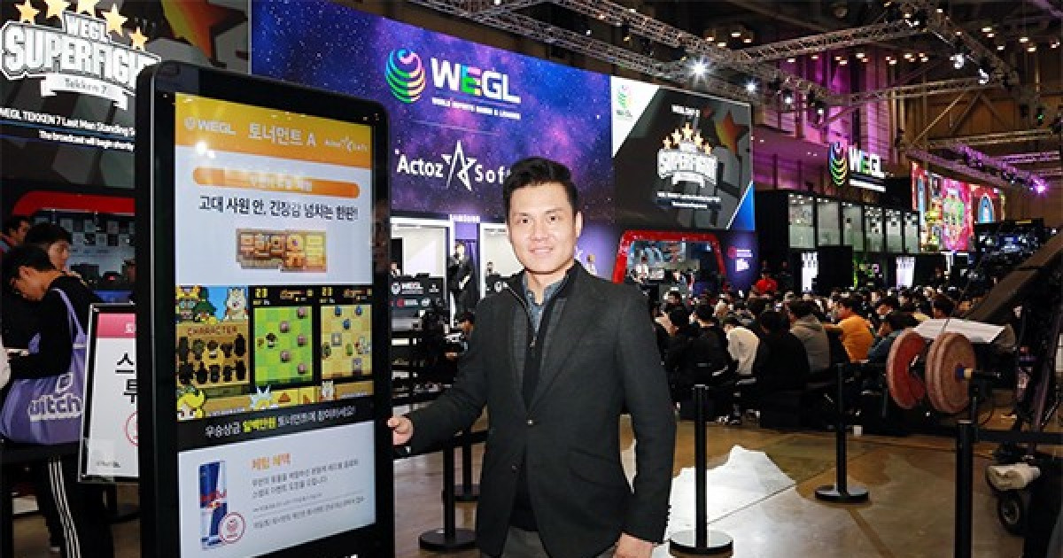 [지스타] 김로한 팀장 "WEGL, e스포츠 퍼블리셔로 확장"