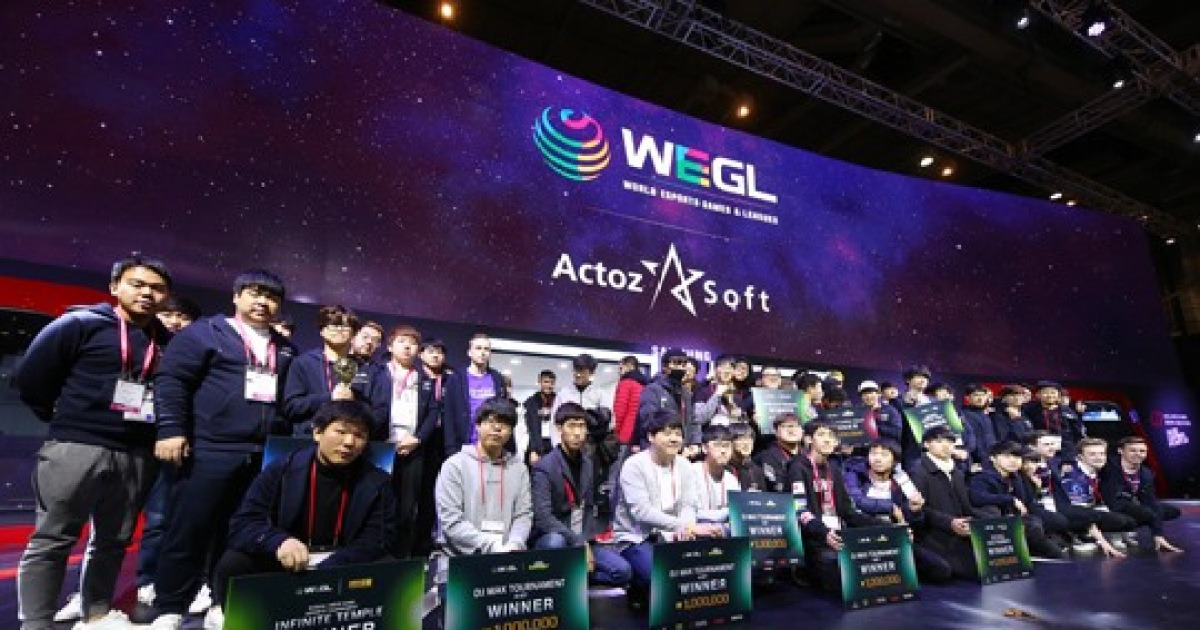 WEGL 2017 파이널, '한국의 힘' 증명하며 피날레(종합)