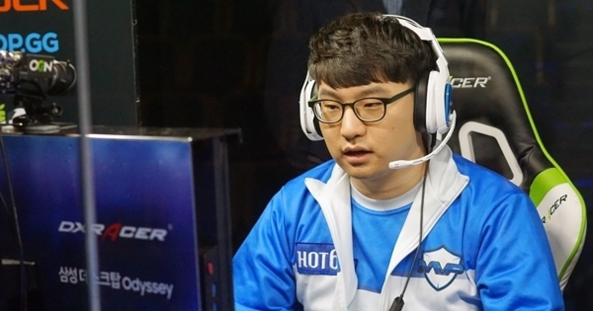 [LOL]MVP, 완벽한 CC 연계로 1세트 승리