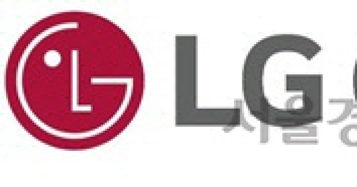 LG CNS·카이스트 'AI 빅데이터' 맞손