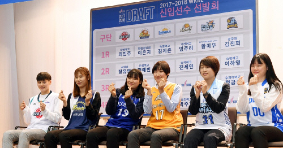 [SS포토] WKBL 신입선수 선발회, 1라운드 선발된 유망주들!