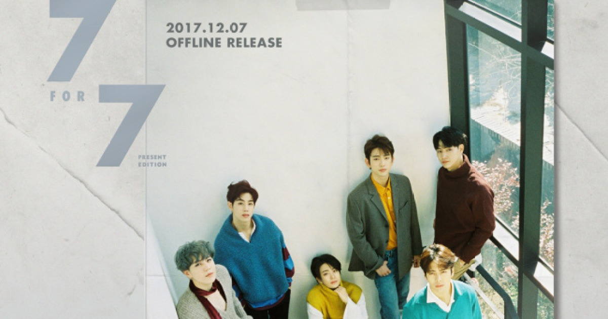 GOT7 to release repackaged version of '7 For 7' on Dec. 7