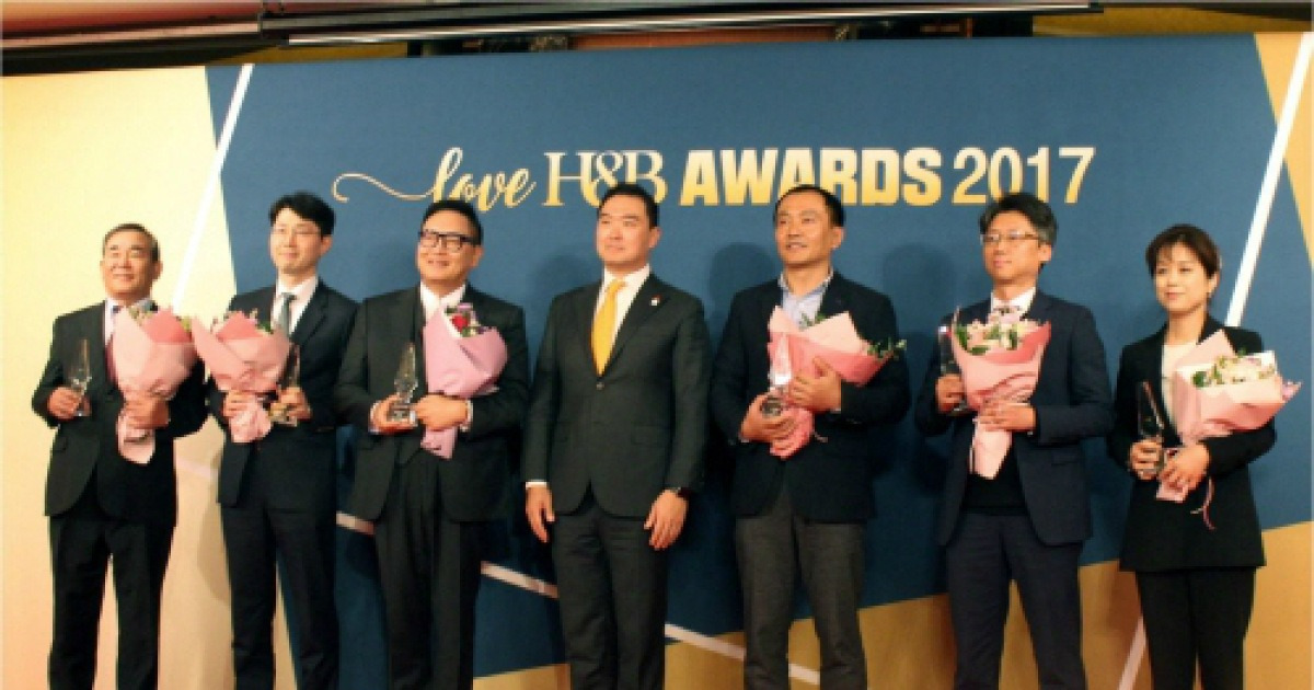 롭스, LOHB's LOVE H&B Awards 개최