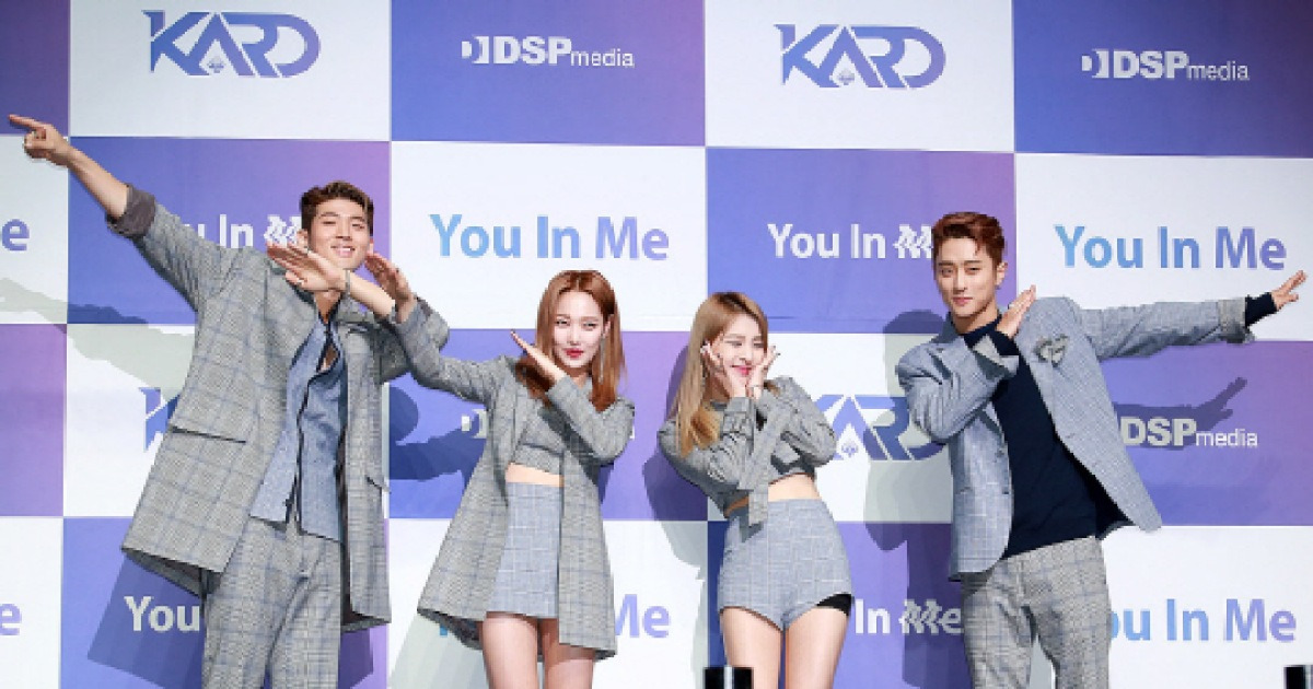 [현장] 카드(KARD), "공백기, 월드투어+AAA 신인상으로 뜻깊은 시간 보내"