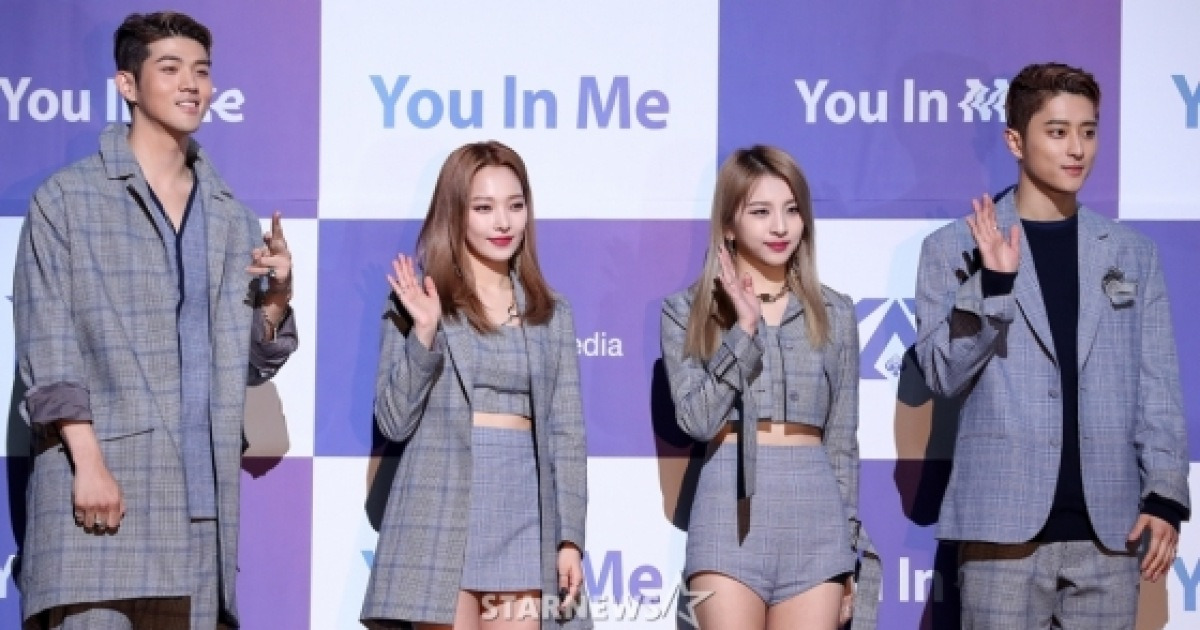 KARD 전지우 "'2017 AAA'에서 신인상 받아..감사드린다"