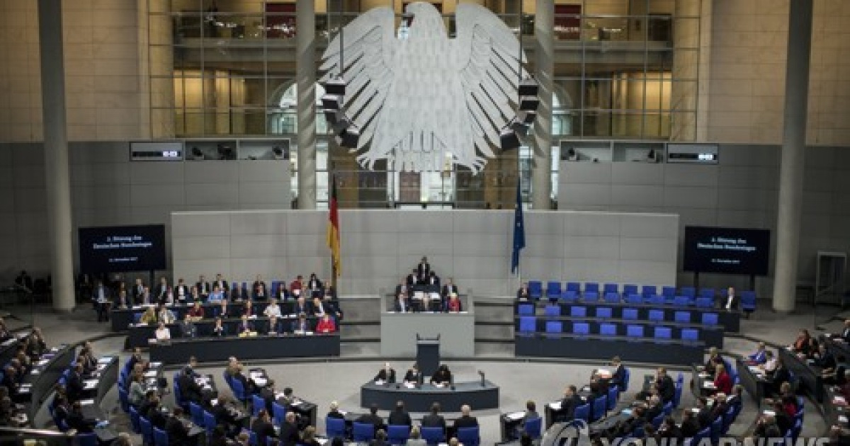 GERMANY PARLIAMENT
