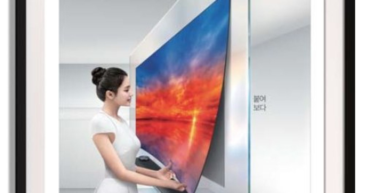 [18th fn 광고대상] 마케팅대상, LG전자 LG SIGNATURE OLED TV