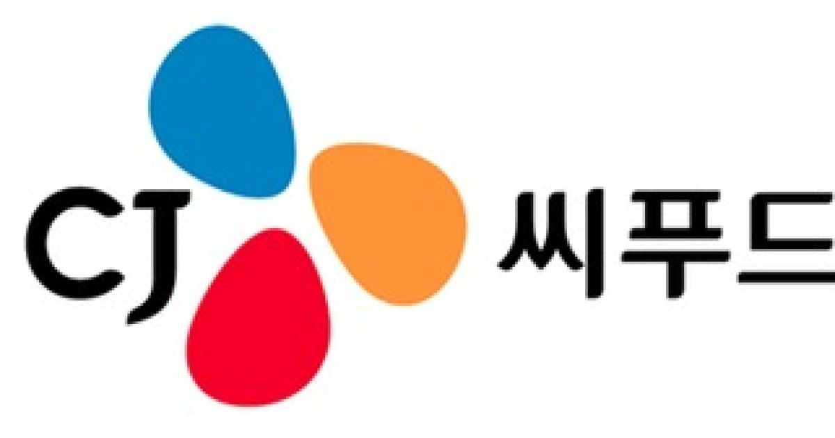 CJ씨푸드, 베트남 탄호아성과 해산물가공사업 MOU