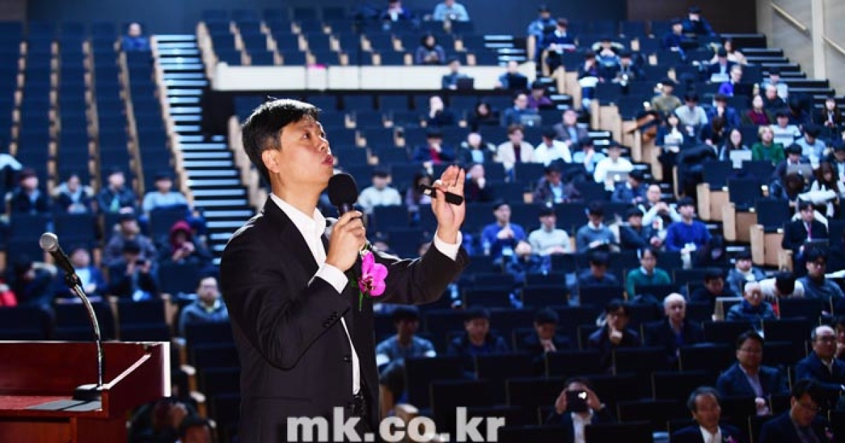 [포토] 4차 산업혁명의 시대