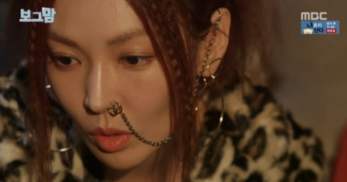밤TView]'보그맘' 박한별, 사랑으로 오작동..폐기 위기