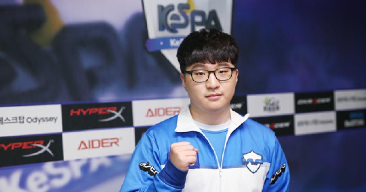 [KeSPA컵] MVP '맥스' 정종빈 "개편된 룬 시스템 연구 많이 했다"