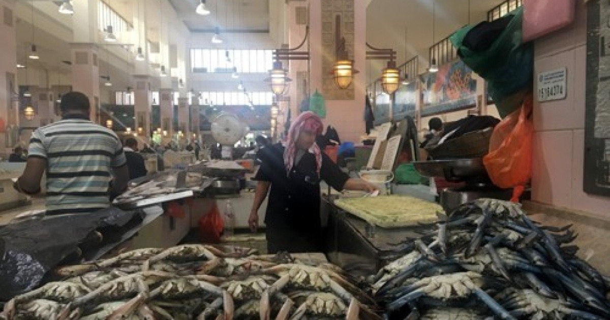 KUWAIT FISH MARKET
