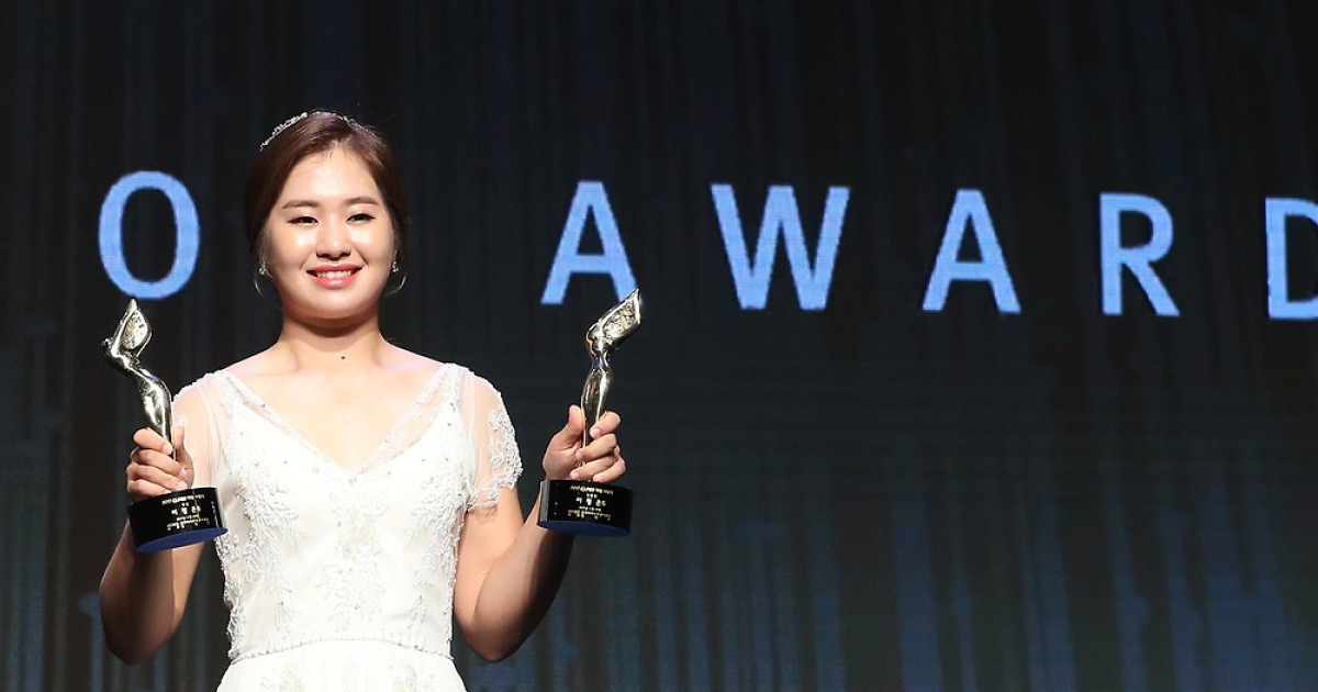 이정은6 'KLPGA 올해의 대상'