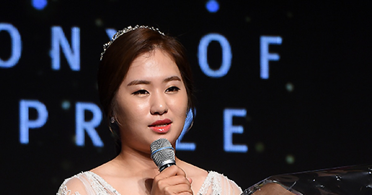 '6관왕' 이정은, 2017 KLPGA 대상 수상..주요 부문 싹쓸이