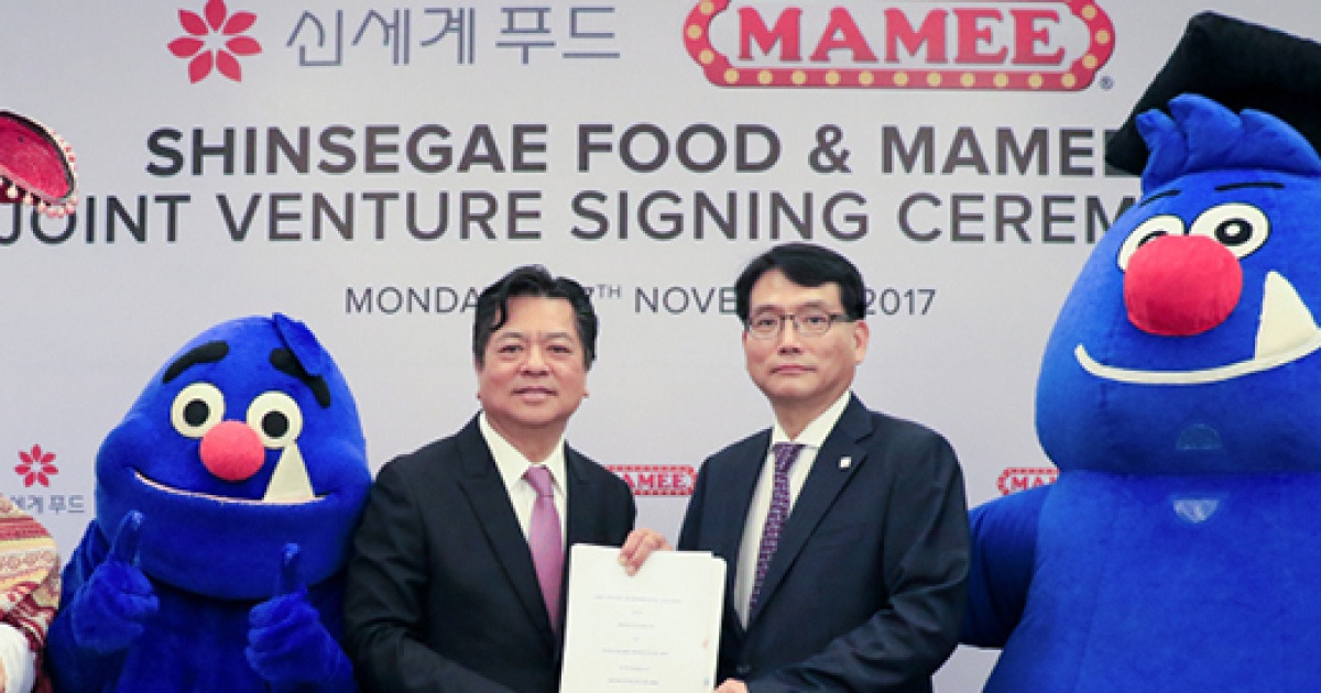 Shinsegae Food to set up JV in Malaysia to appeal to Muslim appetite