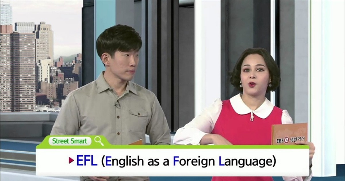 [모이] EBSe 생활영어, 이런게 정말 좋다!