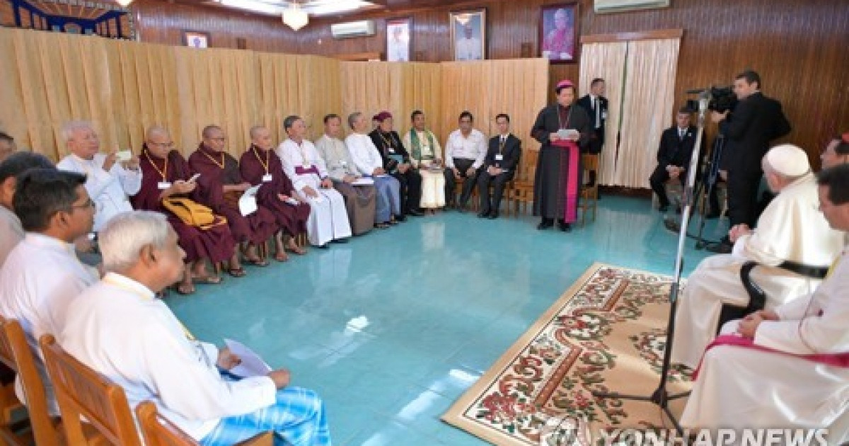 Myanmar Pope