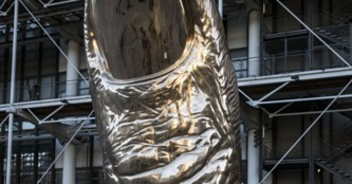 FRANCE ART CESAR RETROSPECTIVE